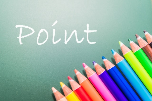 point | ミーママいろはblog